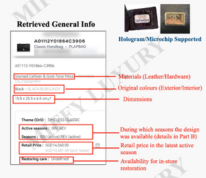 Free Chanel Serial Number Checker - Online Chanel Authenticator