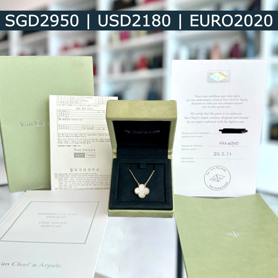 *Receipt, Cert* Van Cleef & Arpels Vintage Alhambra Necklace